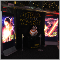 SD100 BLM STAND - LUFAS